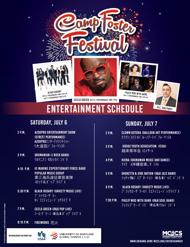 MCCS Foster Festival