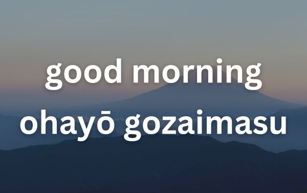 MCCS Survival Japanese Language