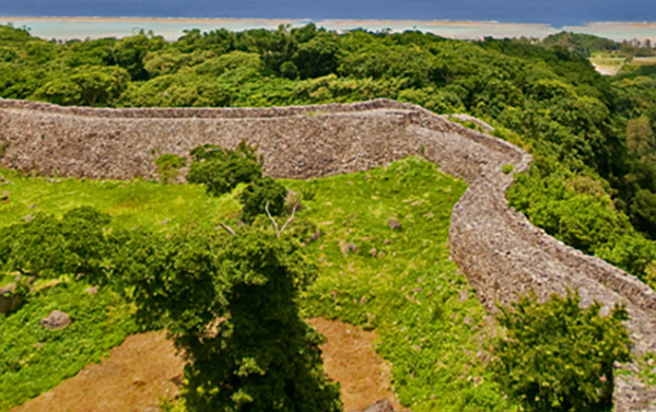 Okinawa | NORTHERN CAMPS TOUR: Pizza in the Sky and Nakijin Castle