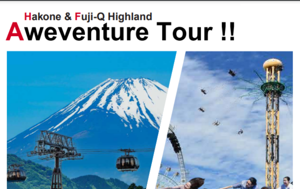 MCCS Hakone & Fuji-Q Highland Aweventure Tour
