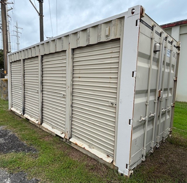 MCCS N1013953 20’ STEEL CARGO CONTAINER