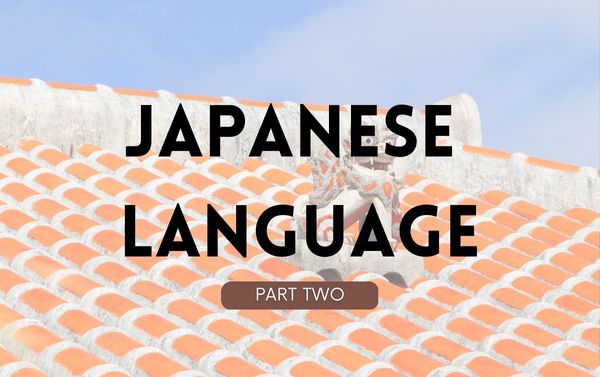 MCCS Japanese Language Part 2