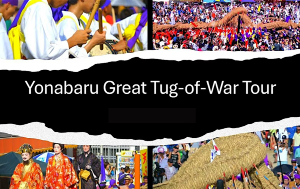MCCS Yonabaru Great Tug-of-War Tour