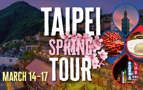 MCCS Taipei Spring Tour