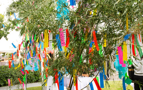Make a Wish on the Tanabata Tree at SMP Center