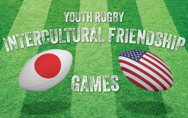 MCCS Youth Rugby Intercultural Friendship Games