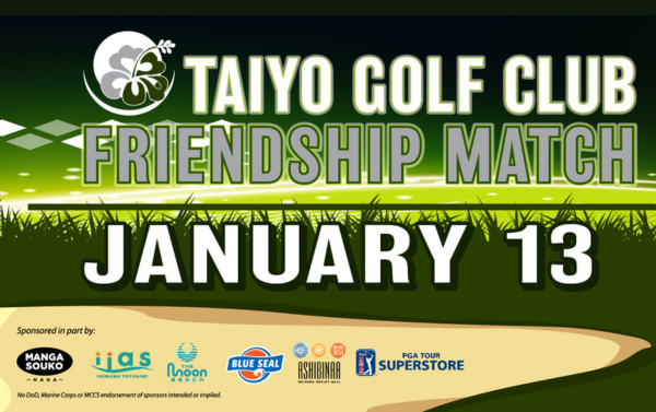 MCCS Taiyo Golf Club Friendship Match